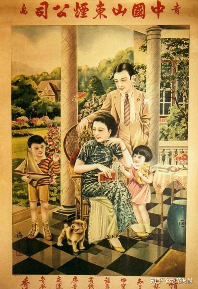 民国美女穿旗袍时，真的会露大腿吗？“姨太太们”害人不浅 知乎
