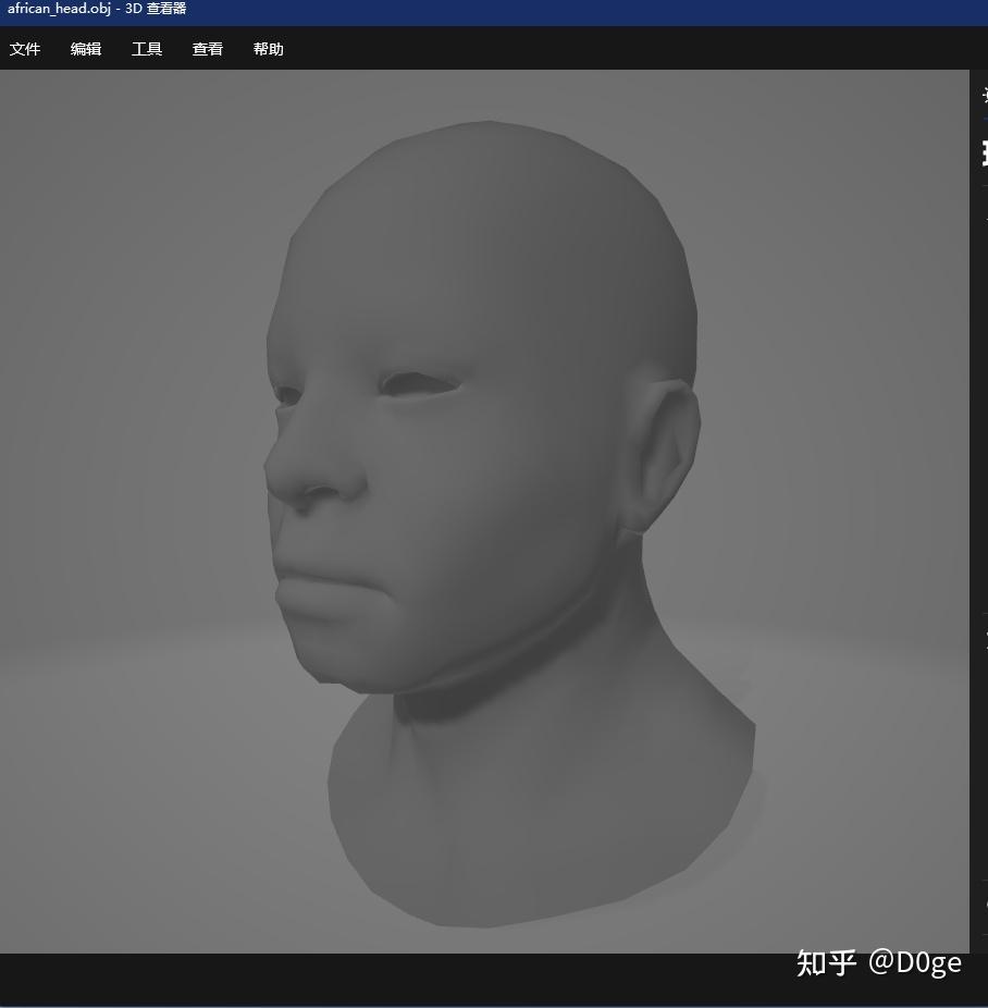 TinyRenderer Lesson 1 - 知乎