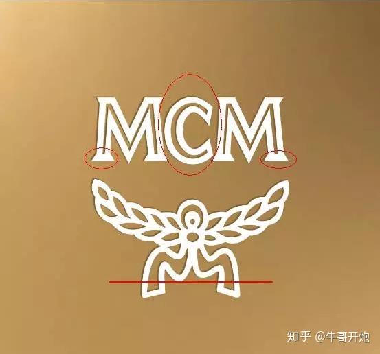 MCM双肩包MCM真假怎么看？你学会这几个就可以 - 知乎