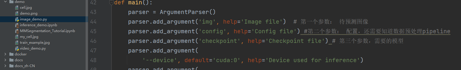 MMLab实战 3. 图像分割mmseg - 知乎