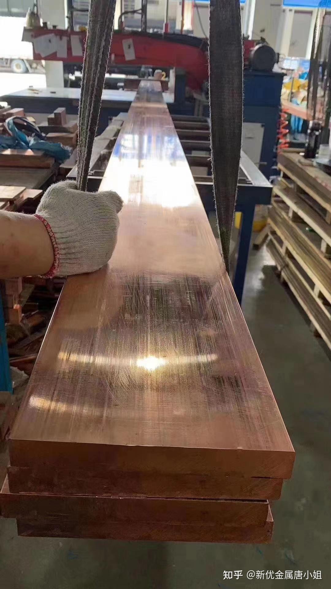 C10100/TU0、C1020/TU1、TU2/C1100无氧铜板 铜管 铜排_性能如何 - 知乎