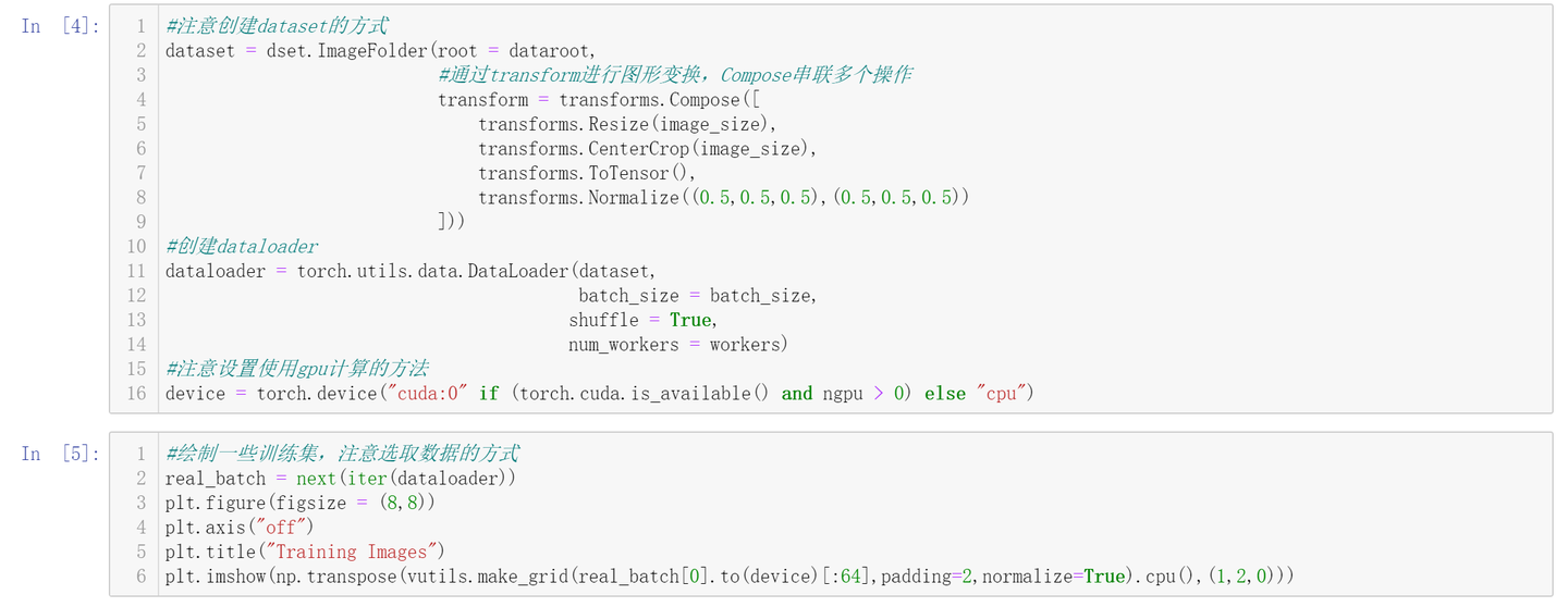 DCGAN的python实现 - 知乎