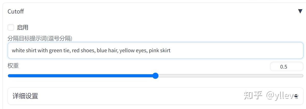 Stable Diffuse推荐扩展安装 - 知乎