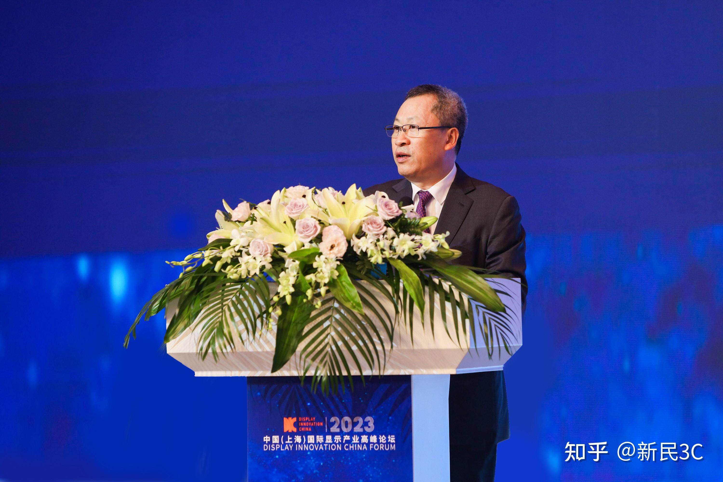 BOE（京东方）闪耀 DIC 2023 “屏之物联”引领显示新风向 - 知乎