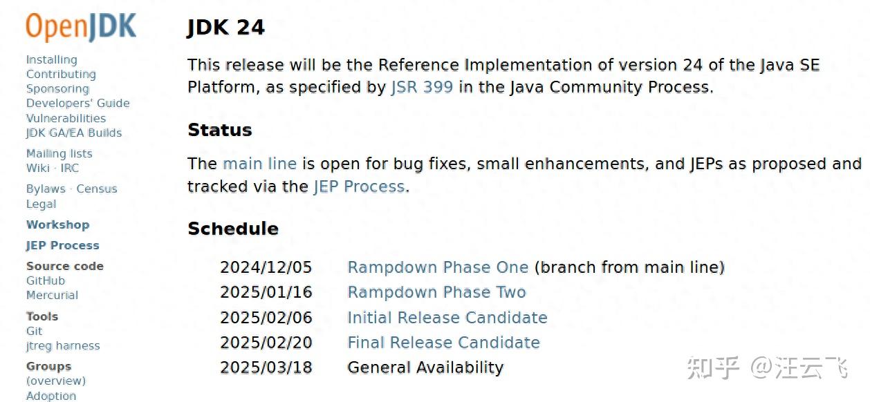JDK 24新特性详解：性能优化与语言增强 - 知乎