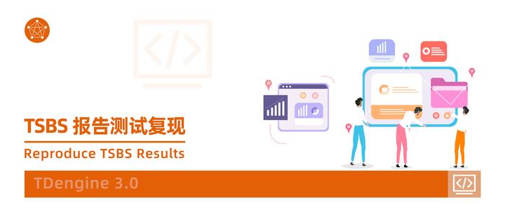 一键获取测试脚本，轻松验证“TSBS 时序数据库性能基准测试报告” - 知乎