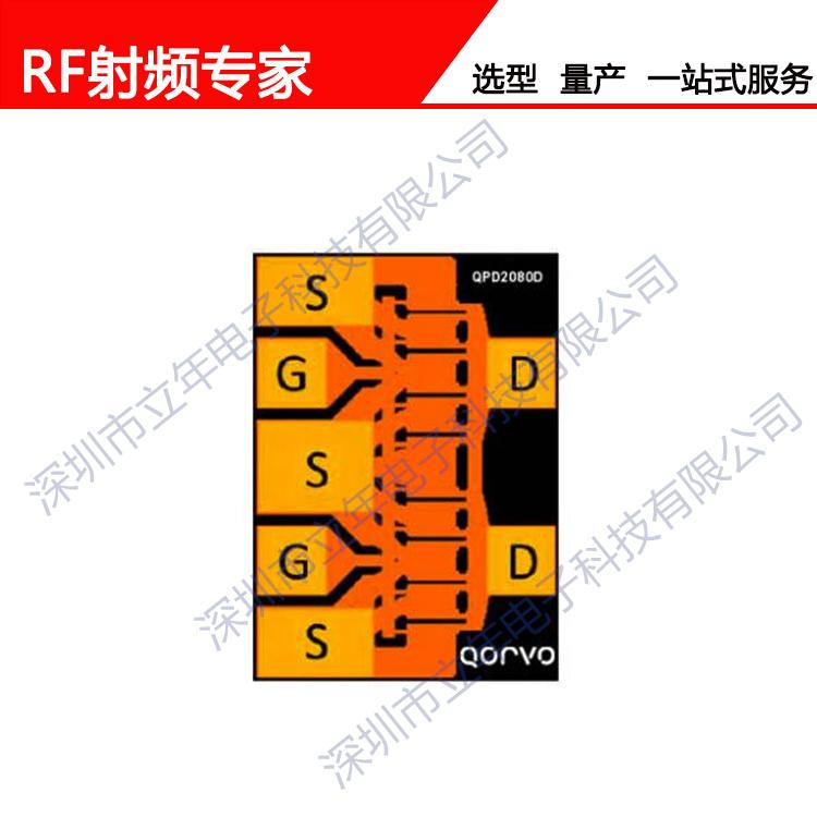 QPD2080D 分立式 GaAs 芯片 - 知乎