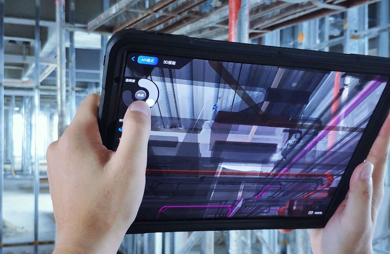 AR（增强现实）在建筑领域的应用范围有哪些？ - 知乎