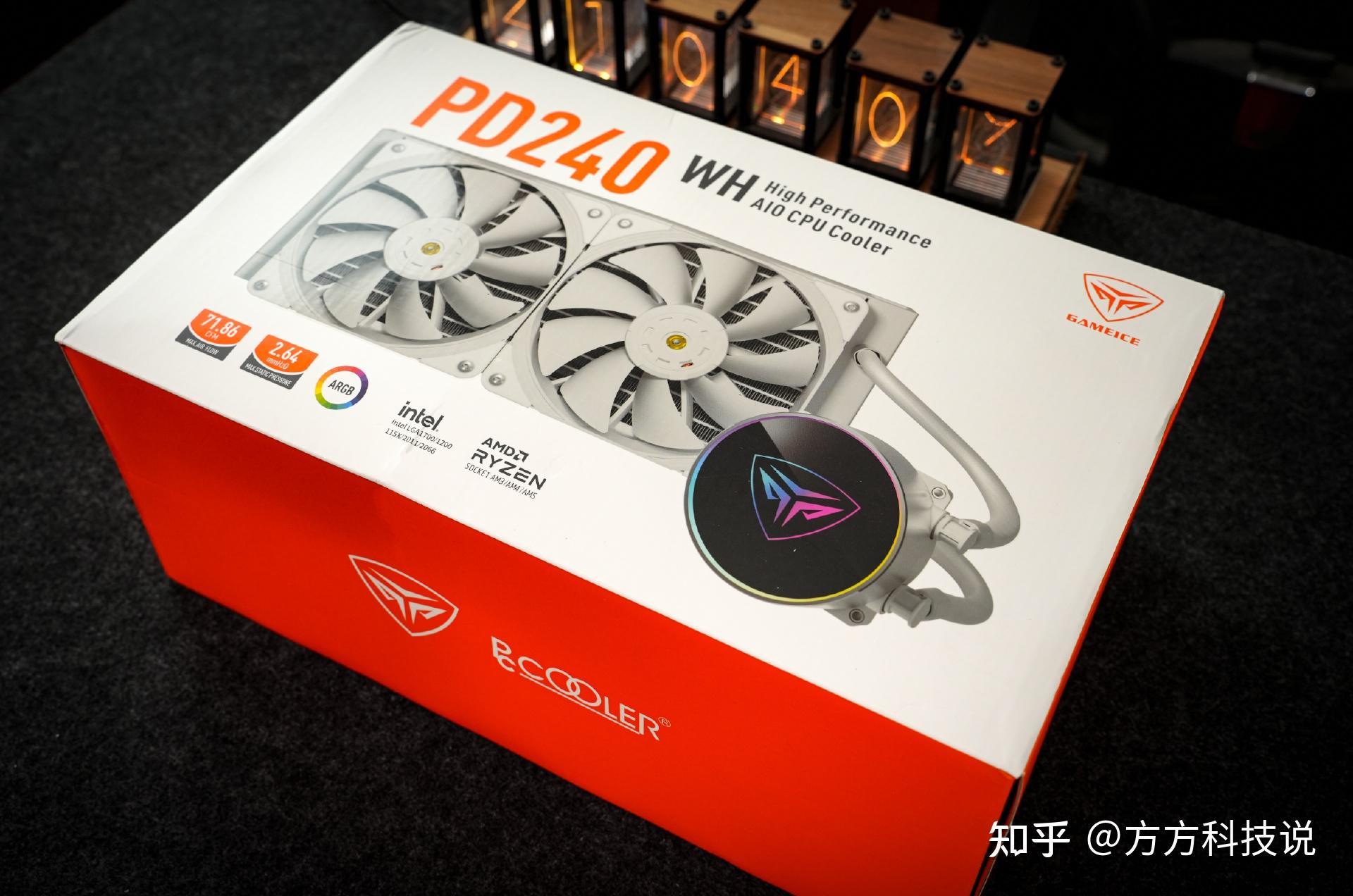 240水冷敢卖499？超频三PD240是真的猛还是玩噱头，实测见真章