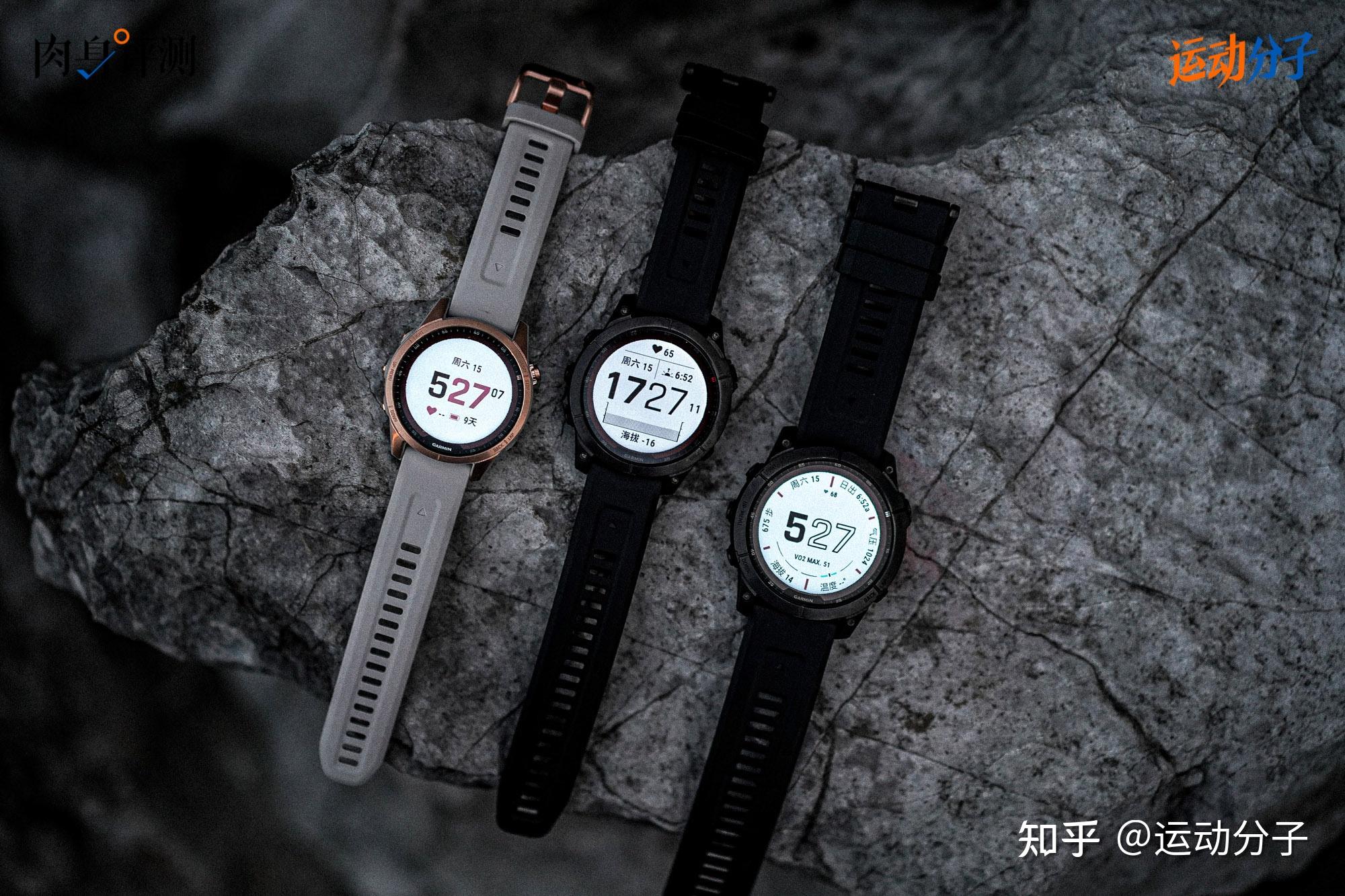 最新款Garmin fenix 7系列初体验：除了全系使用触摸屏外，飞7还升级了哪些功能？ - 知乎