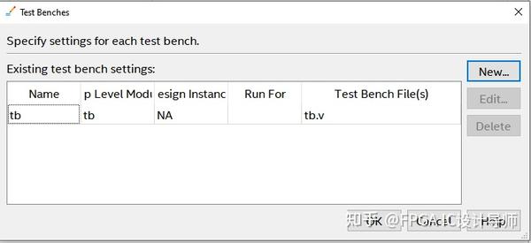 Quartus II 18.x Modelsim仿真设置 - 知乎