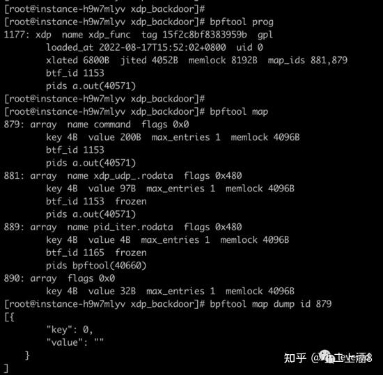聊一聊基于"ebpf xdp"的rootkit - 知乎