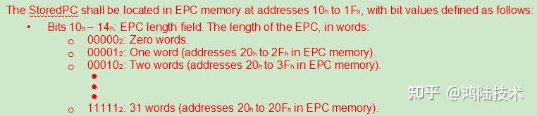 详解UHF RFID 标签分区说明及标签锁定 - 知乎