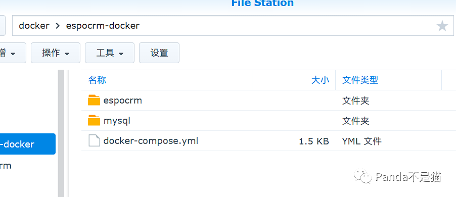 NAS搭建开源轻量级客户关系管理系统（CRM），实现工作流、合同与销售自动化 - 知乎