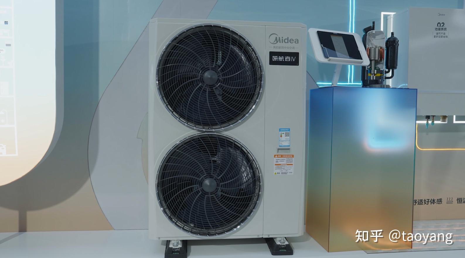 直击美的空调科技开放日，爆款新品领航者 IV 深度解析 - 知乎