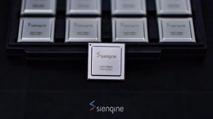 对标高通8155！国产首款7nm智能座舱芯片成功流片 - 知乎