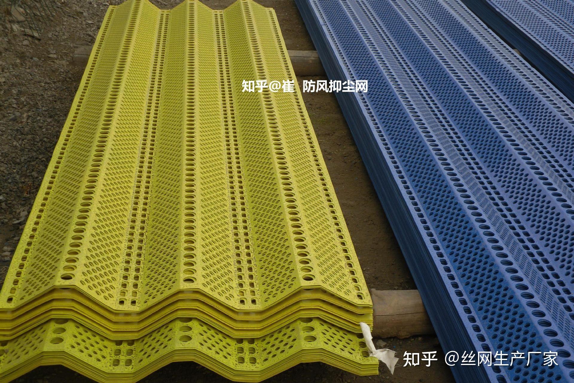 防风抑尘网安装须知