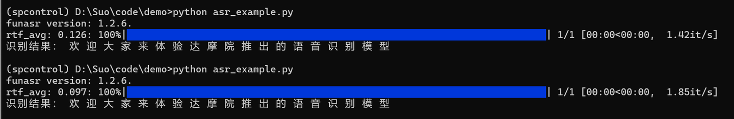 几个Paraformer语音识别模型体验对比 - 知乎