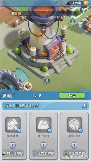 中国台湾、俄罗斯游戏榜第一！FunPlus这款休闲化SLG产品《Tile Survive》有点意思 - 知乎