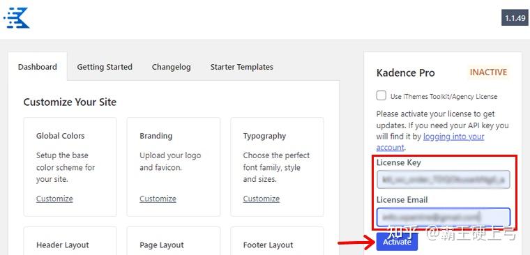 【图文】2024年Kadence主题菜鸟级安装及使用教程 - 知乎
