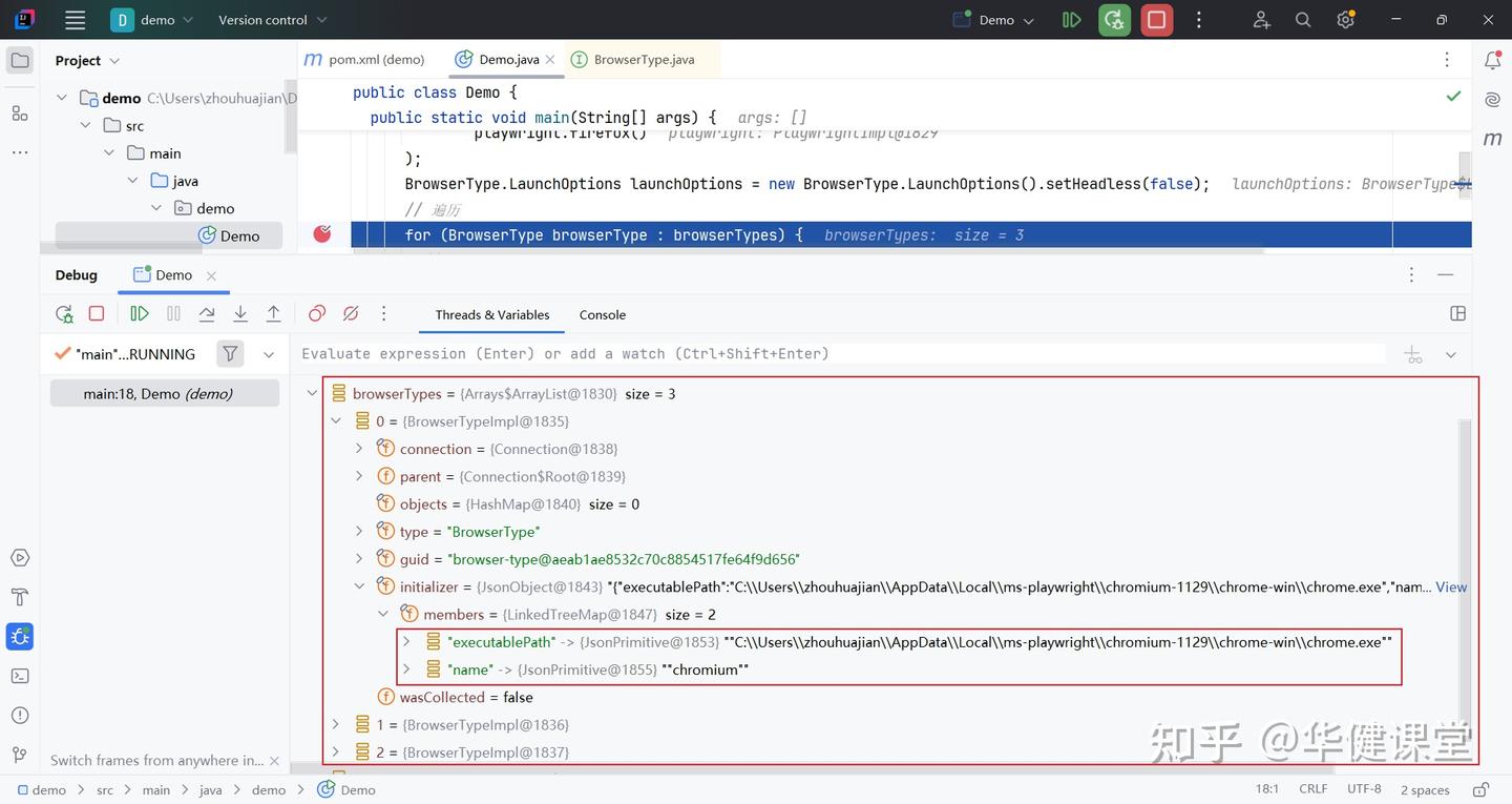 Playwright 源码 BrowserType - 知乎