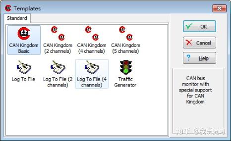 简单易用的CAN总线分析工具 --Kvaser Leaf Light HS V2+CANking - 知乎