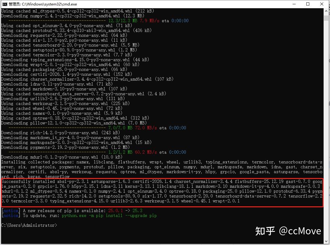 ERROR: No matching distribution found for tensorflow - 知乎