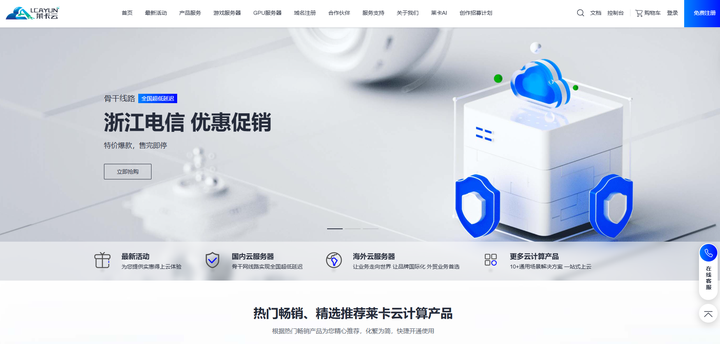 教你使用服务器搭建一款开源免费的在线 ePub 阅读器Flow - 知乎