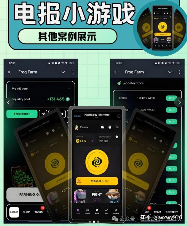 sol链dapp开发、当下最热门的区块链—Sol链:开发搭建 - 知乎