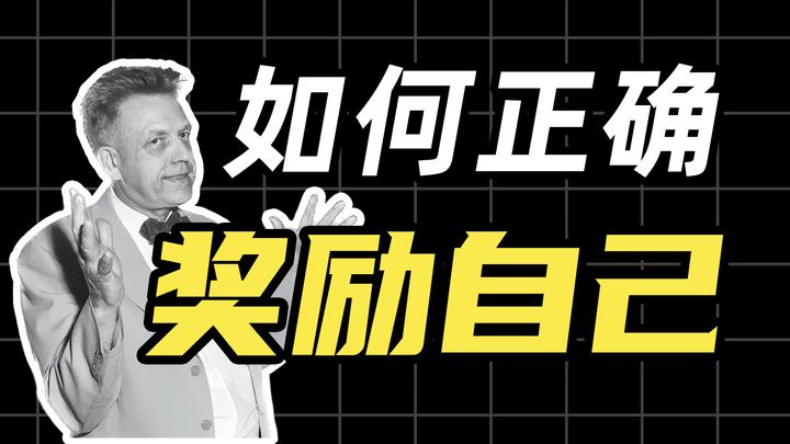 如何科学自慰？带你了解它的前世今生 知乎