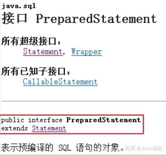 学JDBC，这一篇就够了 - 知乎