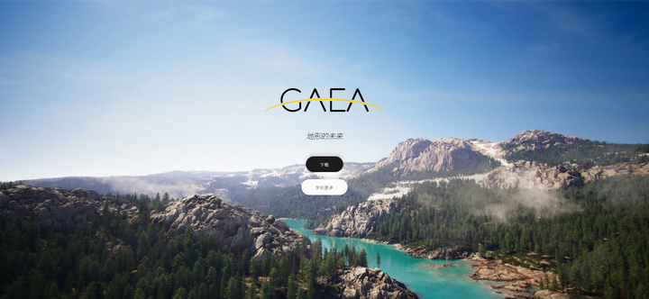 游戏地形编辑器Gaea入门篇②基础节点使用说明书 - 知乎