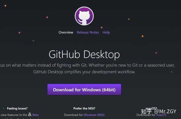 安装桌面版GitHub及汉化操作 - 知乎