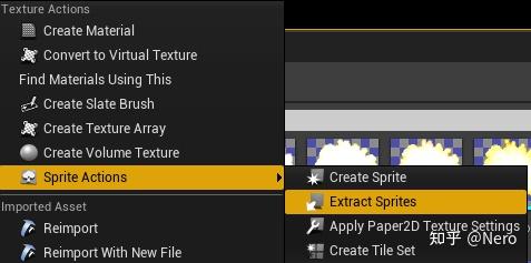 UE4 使用UMG制作UI - 知乎