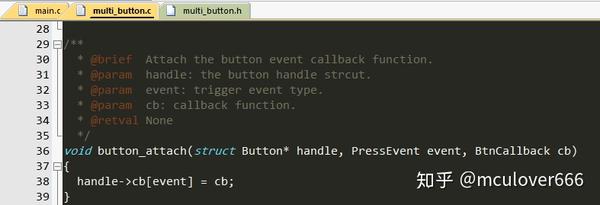 MultiButton | 一个小巧简单易用的事件驱动型按键驱动模块 - 知乎