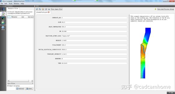 VSim 7.0电磁粒子仿真软件 - 知乎