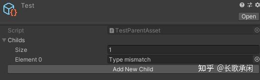 Unity：嵌套ScriptableObject的持久化存储 - 知乎