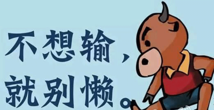 谈谈对Android中Zygote的理解 - 知乎