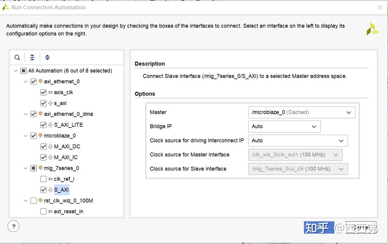 基于microblaze的lwip SGMII以太网TCP环路测试 - 知乎