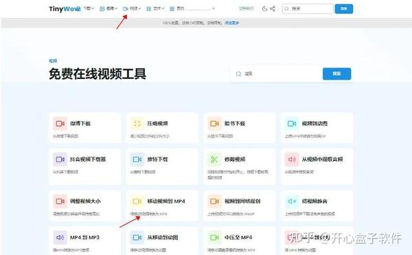 kgm格式怎么转换为mp3？学会这3种方法，从此告别VIP! - 知乎