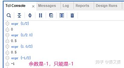 Vivado/Tcl之Tcl基础语法（二）Tcl表达式 - 知乎