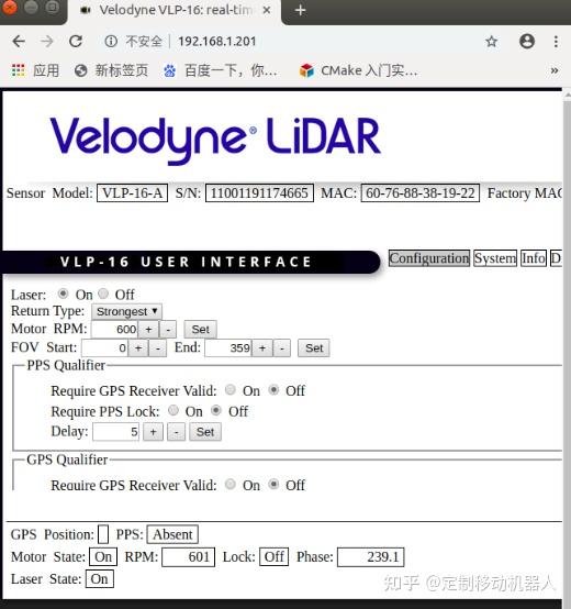 详解Velodyne VLP16激光雷达的使用 - 知乎