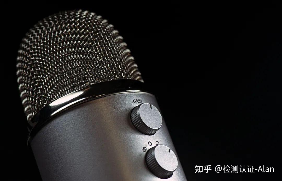 多媒体电子产品CE认证需要符合EMC标准EN55032,EN55035 - 知乎