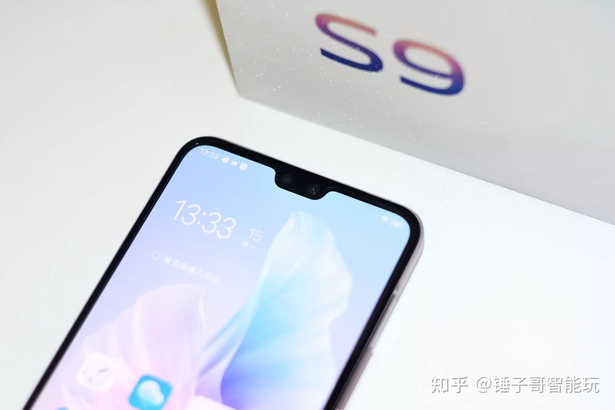 2021年潮流之作：vivoS9照亮你的美，外观能否打动你？ - 知乎