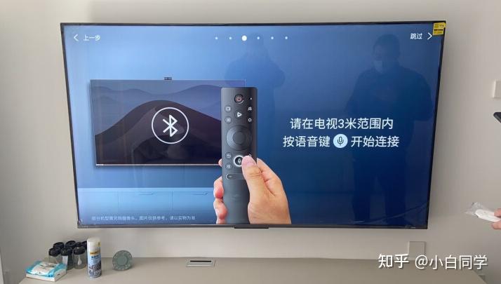 海信电视85E5NPro（海信85e5npro）怎么样？体验8天优缺点评测 - 知乎