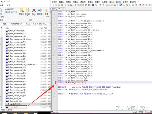 Lvgl(V8.2)自定义字体实现多国语言切换功能 - 知乎