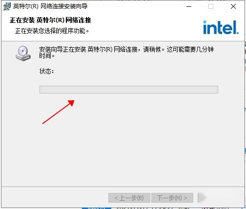 Intel I219V Gigabit LAN Controller - 知乎