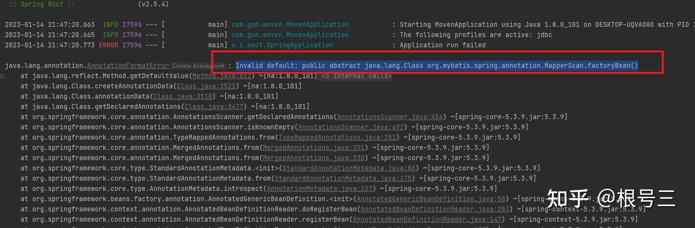 Invalid default:public abstract java.lang.Class org.mybatis.spring.annotation.MapperScan ...
