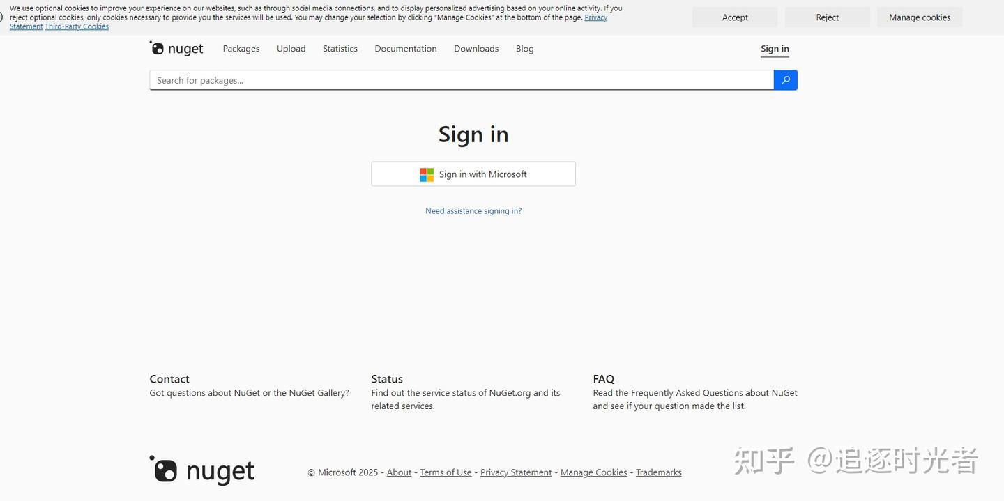 使用 Visual Studio 快速创建 NuGet 程序包并发布到 NuGet 官网 - 知乎