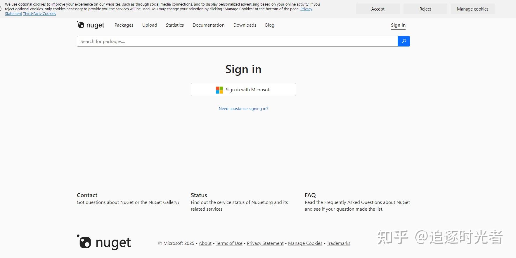 使用 Visual Studio 快速创建 NuGet 程序包并发布到 NuGet 官网 - 知乎